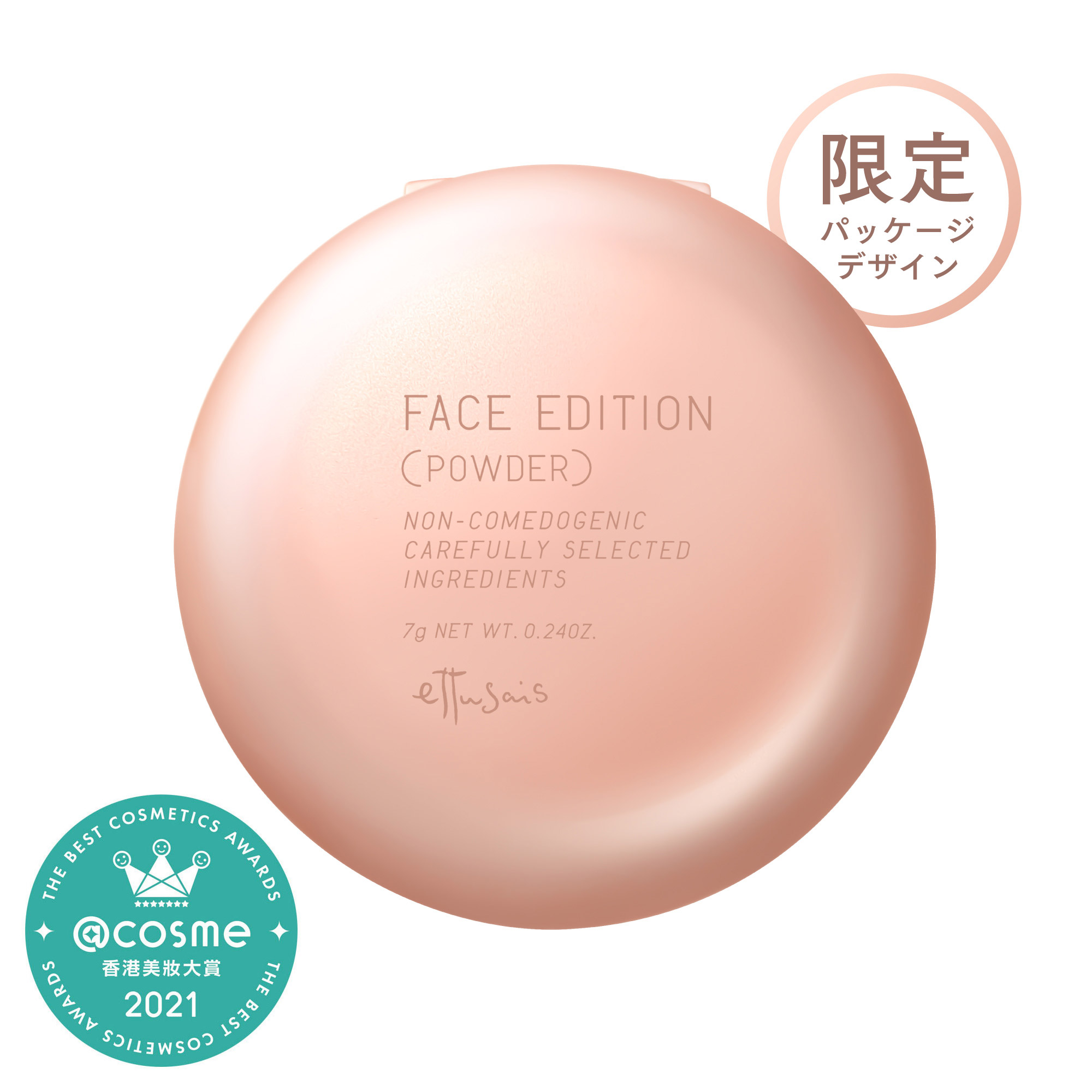 Products | 演繹真我 | 彩妝 | 護膚品 | ettusais