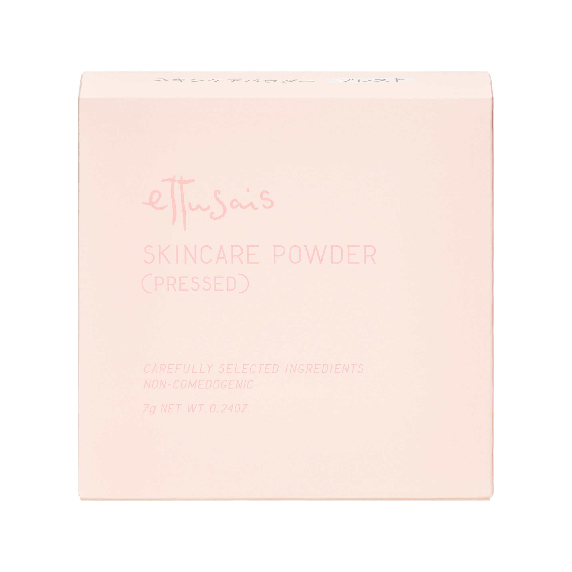 Products | 演繹真我 | 彩妝 | 護膚品 | ettusais