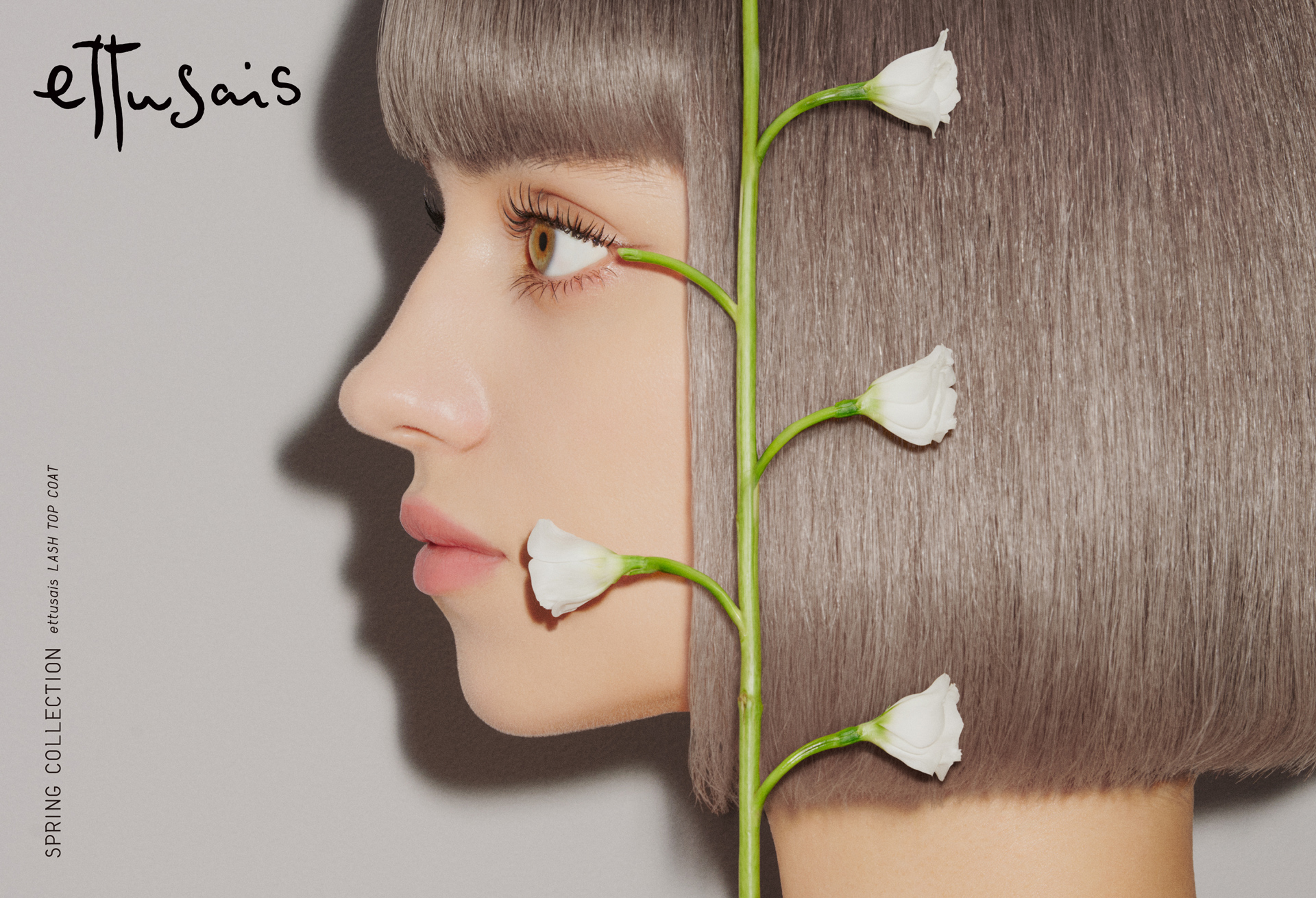 Home | 演繹真我 | 彩妝 | 護膚品 | ettusais