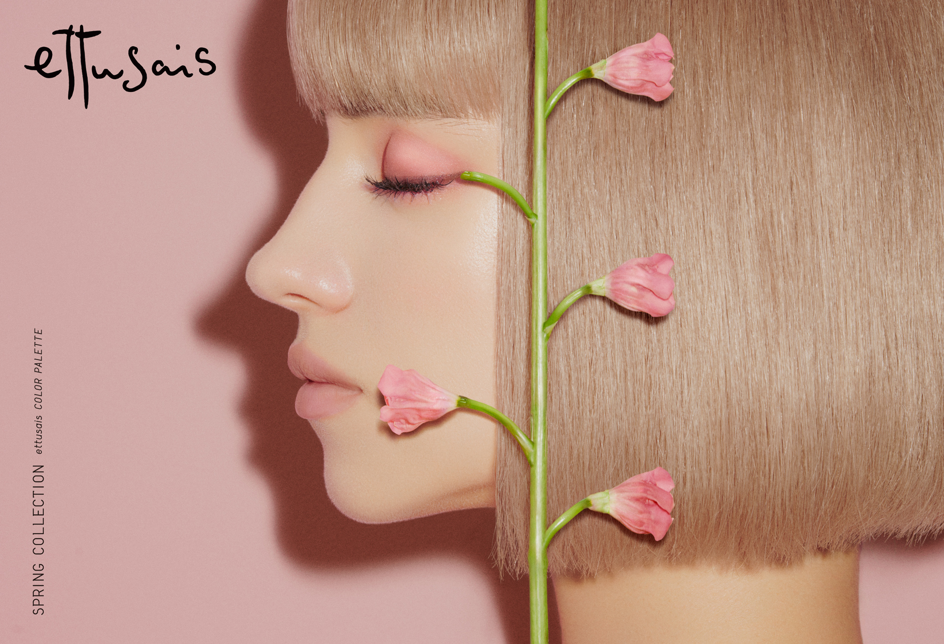 Home | 演繹真我 | 彩妝 | 護膚品 | ettusais